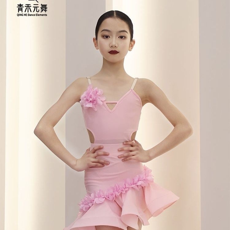 Qingheyuan Dance Latin Dance Costume Girls 2024 Spring Practice Costume ...
