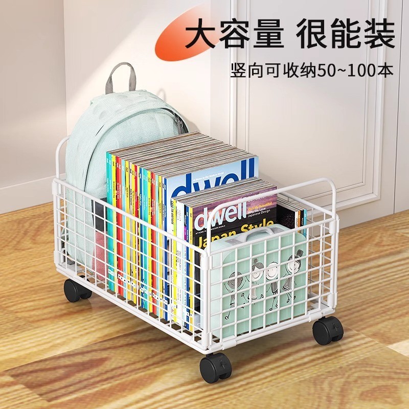 Movable Book Storage Box Dormitory Table Under-Mounted Book Trolley ...