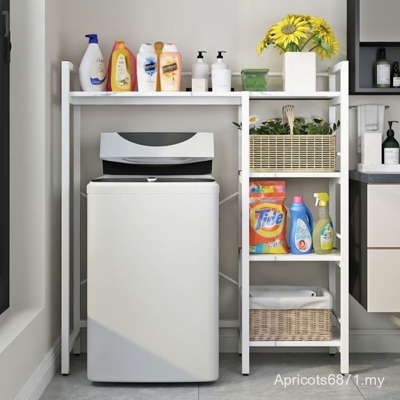 Washing Machine Storage Rack Floor-standing Bathroom Drum Open Storage ...