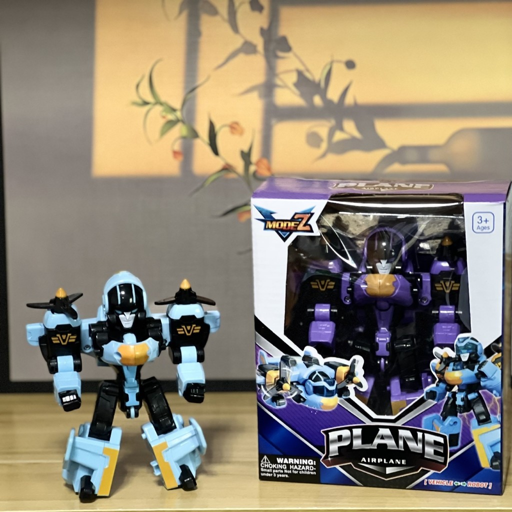 Boy Two-in-One Transformers Fighter Mecha Toy Children Transforming ...