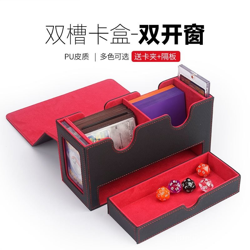 Window Card Box Storage Box One Piece Digimon Wanzhi Card Game King Three Kingdoms Kill Pokémon ...