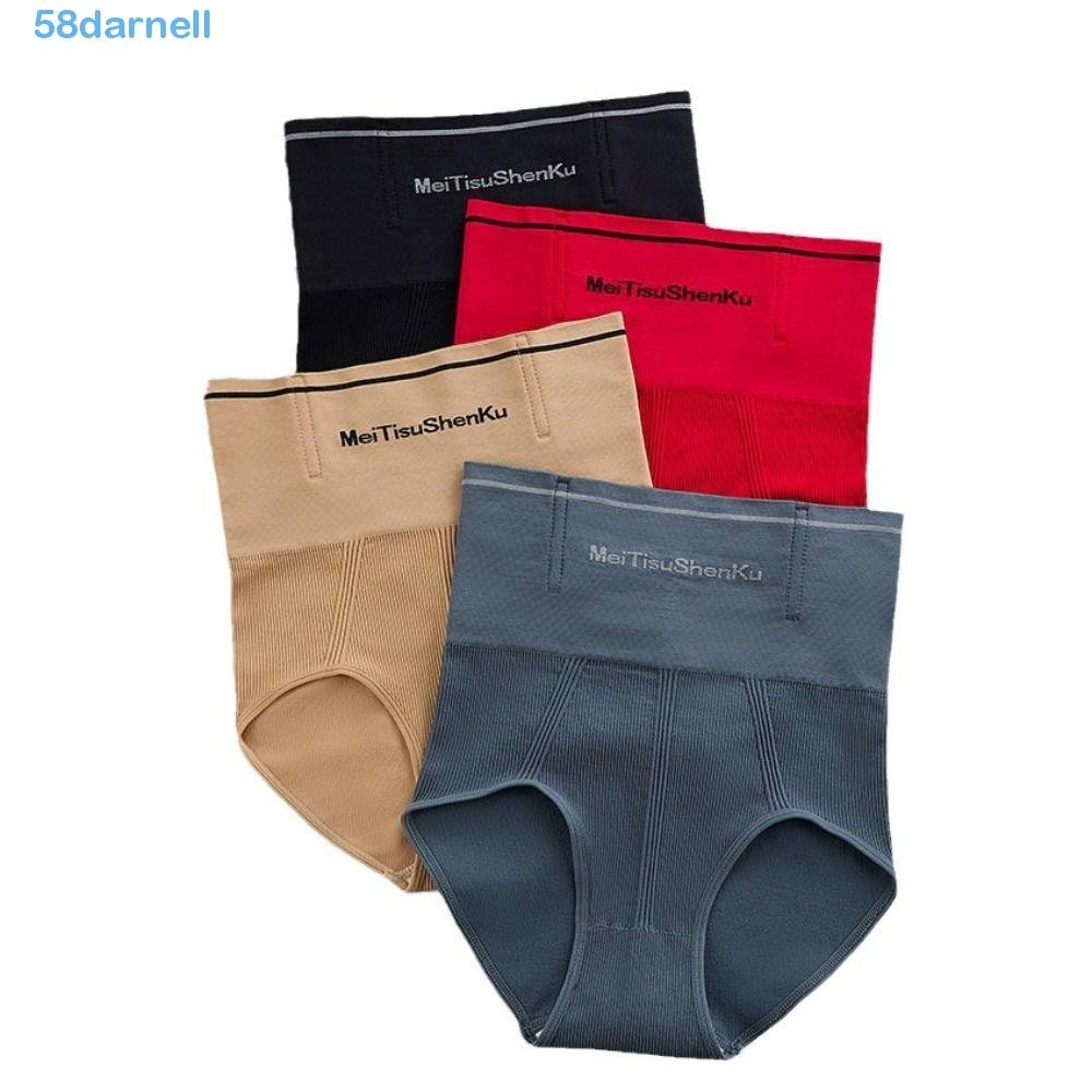 DARNELL Hip Lift Shaper Briefs, Embroidery Letter Stripe Slim Seamless ...
