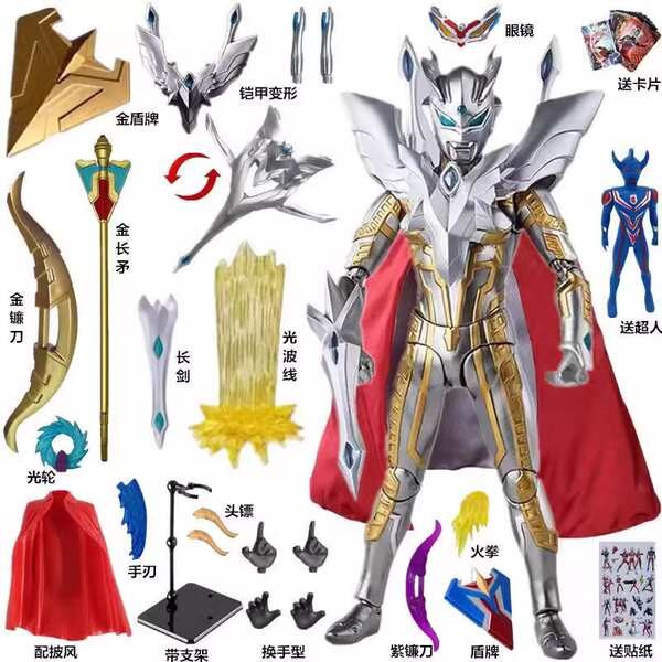 mainan ultraman ultraman figure ultraman toy Shf Shining Siro Toy ...