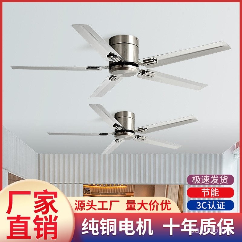 High Wind Stainless Steel Industrial Ceiling Fan Restaurant Restaurant ...