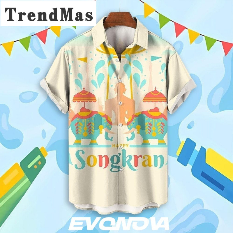 Songkran Shirt 2025 Beautiful Shape Soft Fabric No Need To Iron Both ...