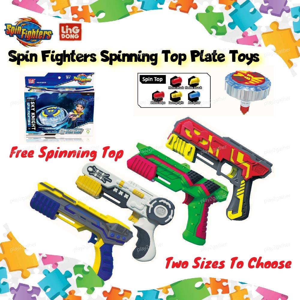 Spin Fighters Shining Spining Tops With Gun Alloy Battle Spinning Top ...