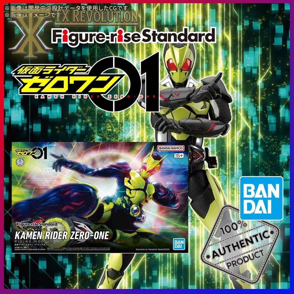 FIGURE-RISE STANDARD KAMEN RIDER ZERO ONE RISING HOPPER FRS ...