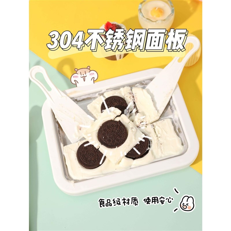 Mesin Menggoreng Yogurt C Mesin Ais Krim Kecil Rumah Mini Mesin Ais ...