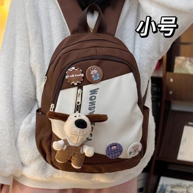 [3100 orang mengumpulkan] mini gaya sukan gaya baru versi Korea beg galas wanita trend sederhana ...