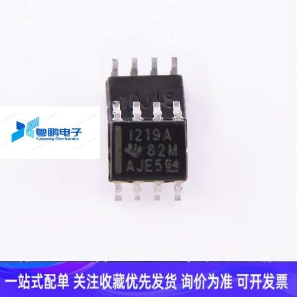 Original Authentic INA219AIDR Silk Printing I219A Patch SOP-8 Current ...