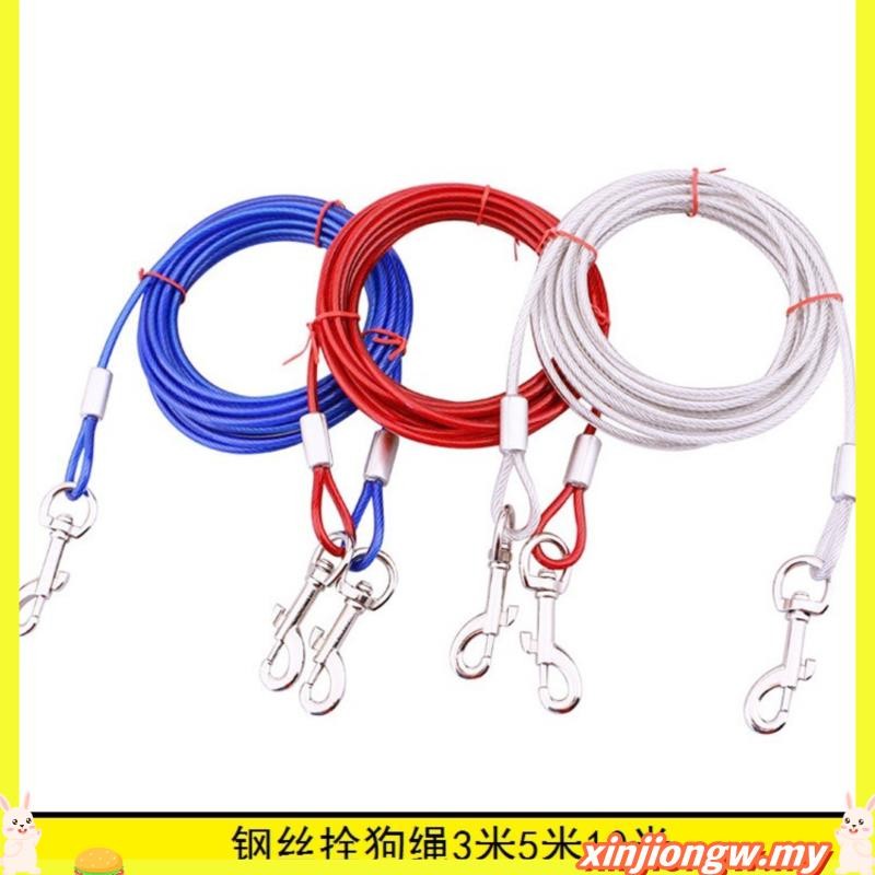 Pet Double - Headed Dog Tow Rope One Tow Two Extension Wire Chain Dog ...