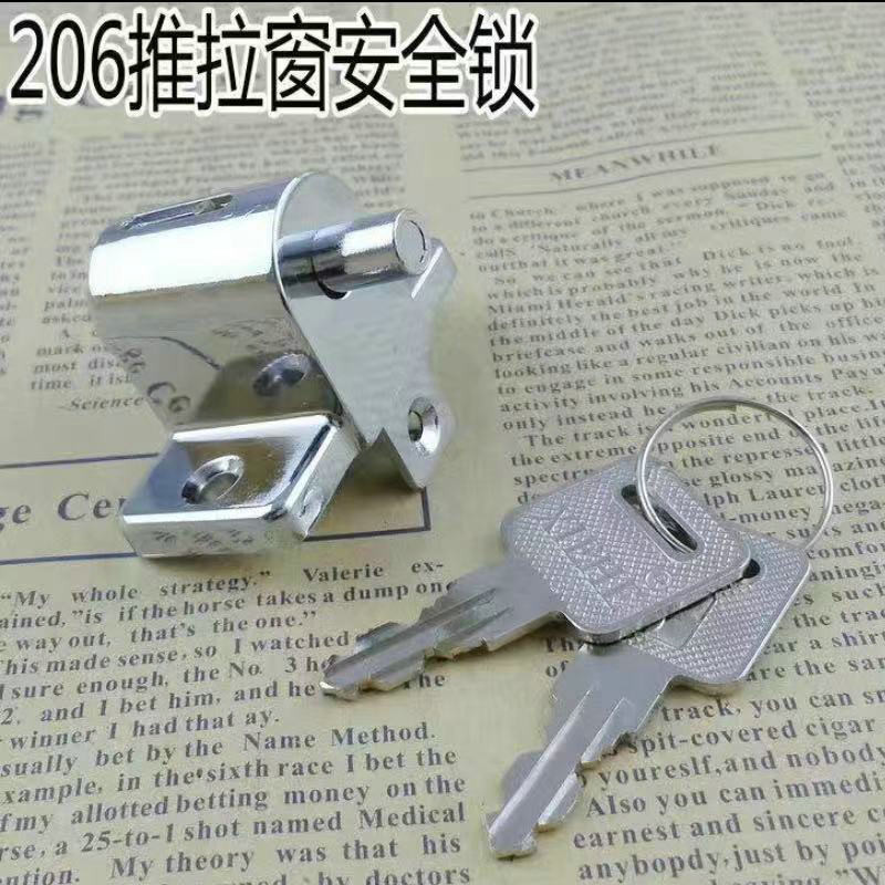 Aluminum Alloy Door Window Lock Sliding Door Lock Buckle Plastic Steel ...