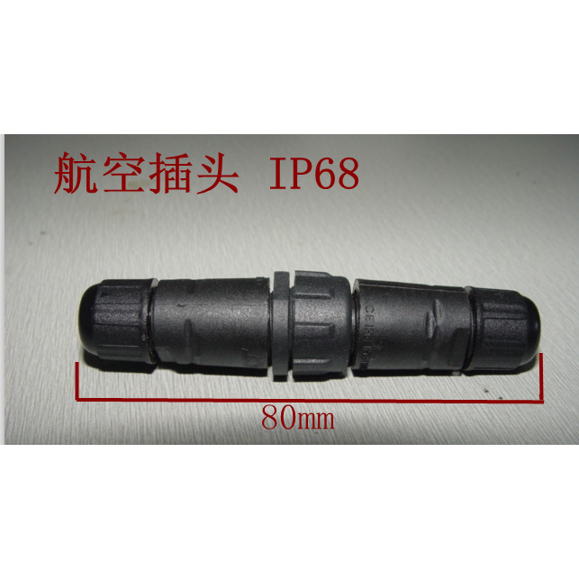 24 Hours Delivery = Aviation Plug Socket 2-Core 3-Core 4-Core 5-Core 6 ...