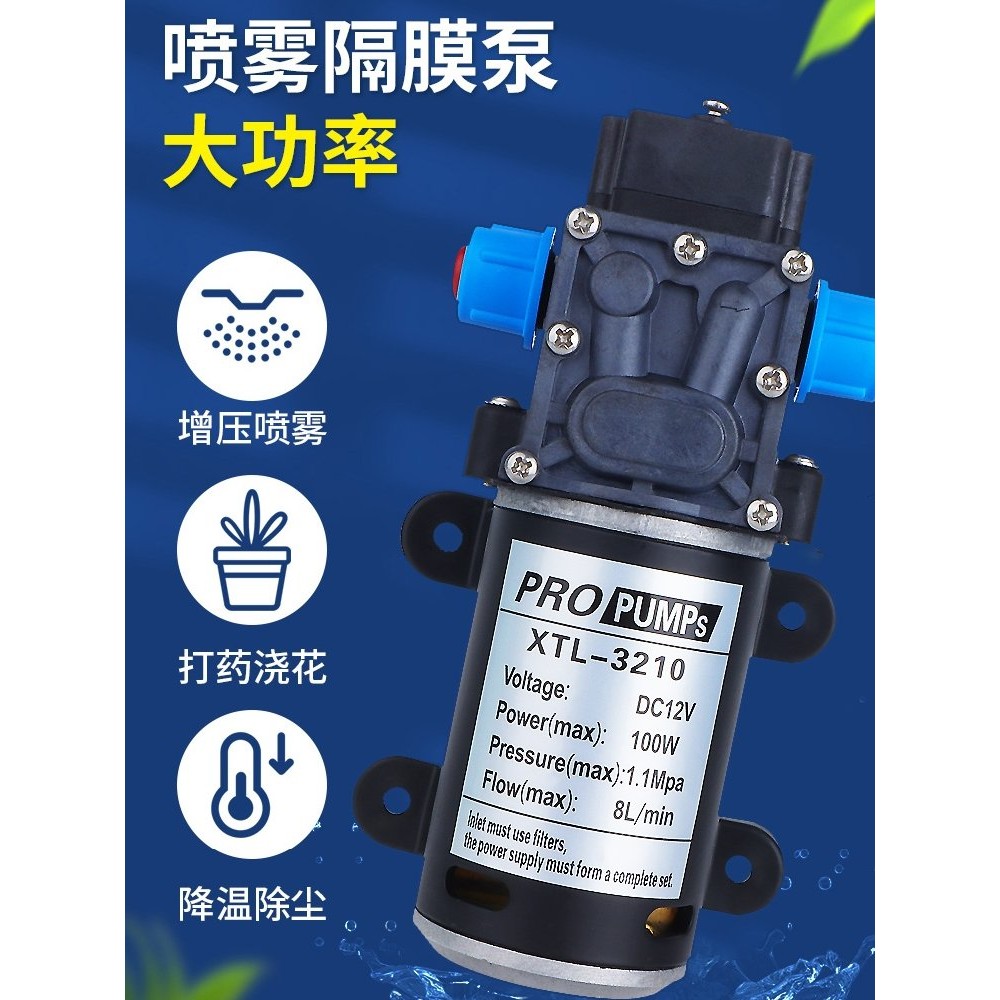 Diimport dari Jepun Makita miniatur diafragma pam air taman automatik ...