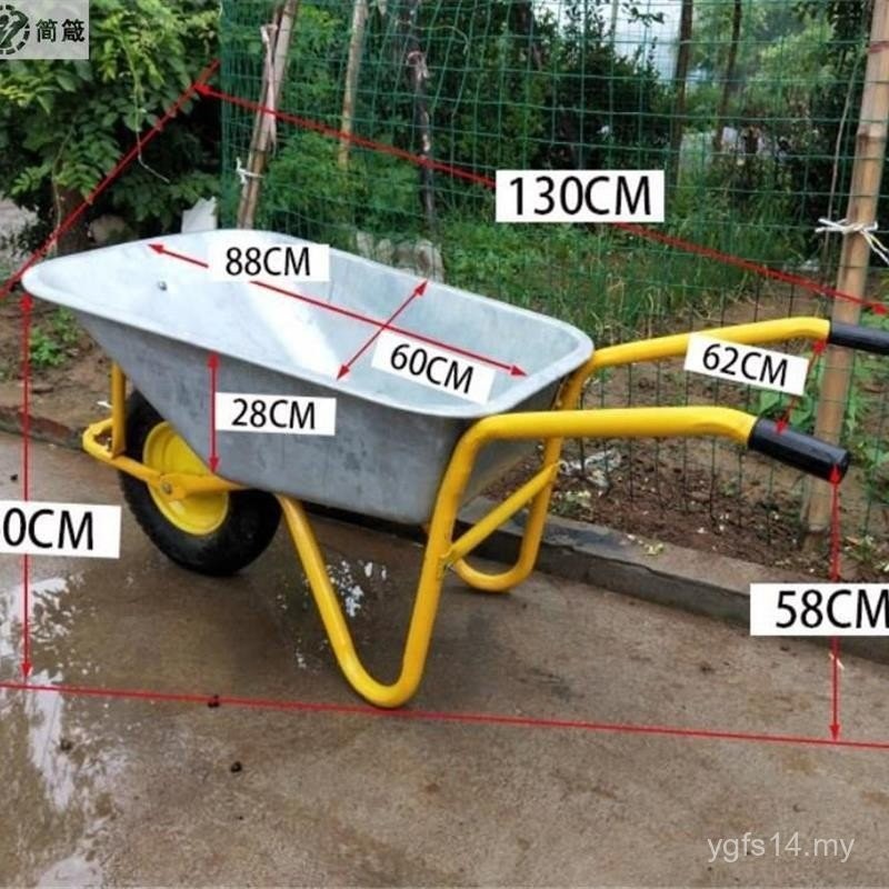 Unicycle Agricultural Trolley Construction Site Single Wheel Trolley ...
