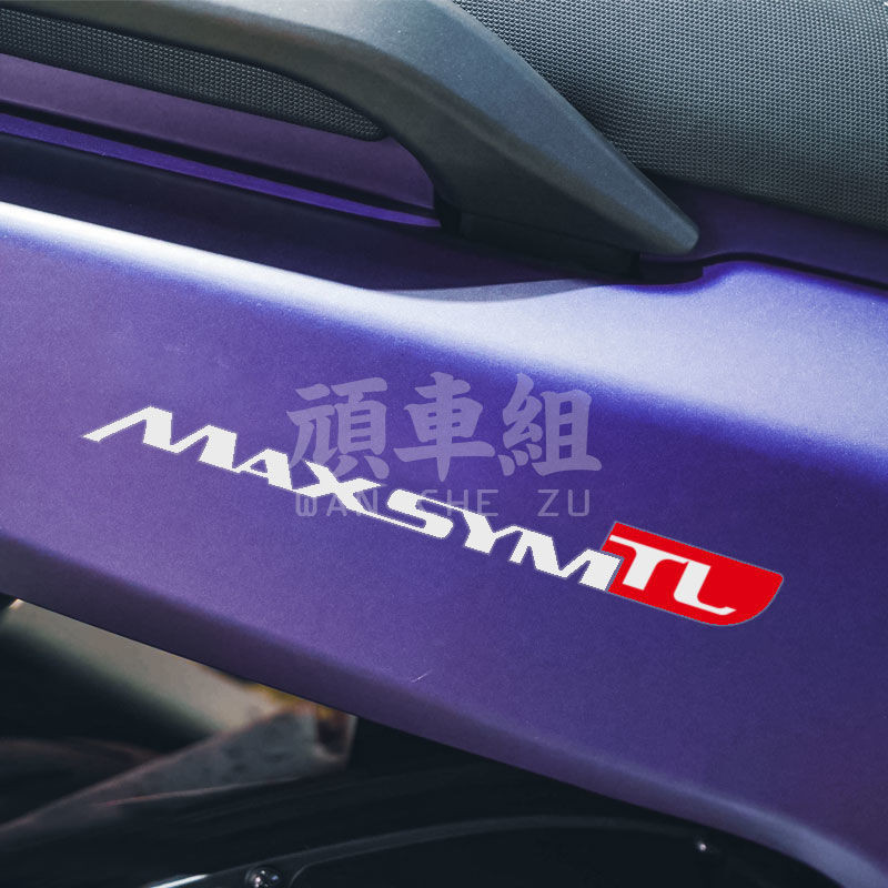 Sym Maxsym Letter Sticker TL400 TL500 TL600 Motorcycle Shell Decoration ...
