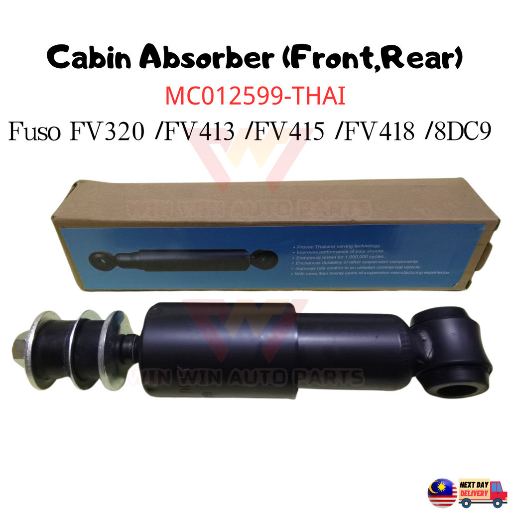 MC012599-THAI Fuso FV320, FV413,FV415, FV418, 8DC9 (Front/ Rear)(Depan ...
