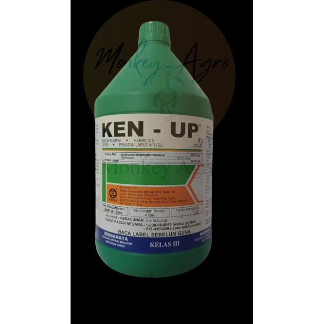 KEN UP 4L GLYPHOSATE 41.W% RACUN RUMPAI READY STOCKS! | Shopee Malaysia