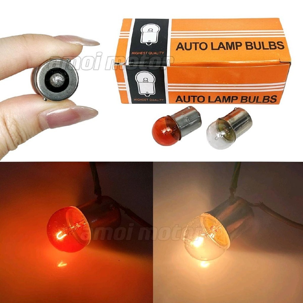BULB SIGNAL 12V 8W LED MENTOL HALOGEN SIGNAL REVERSE BULB MOTORCYCLE ...