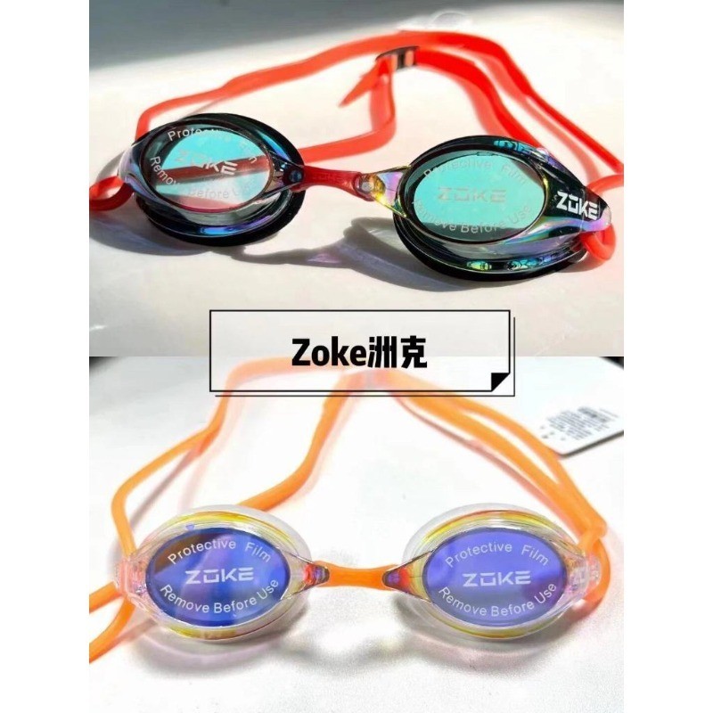 Children Anti Fog Waterproof Swimming Goggles For Competition , Zoke ...
