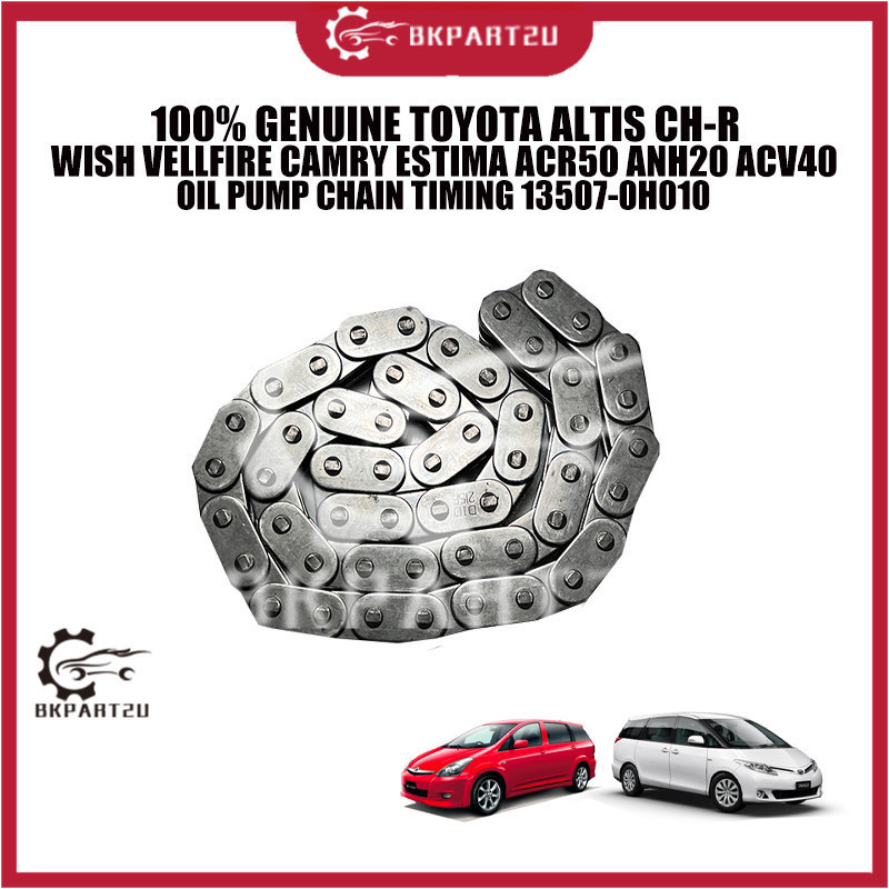 100% GENUINE TOYOTA ALTIS CH-R WISH VELLFIRE CAMRY ESTIMA ACR50 ANH20 ...