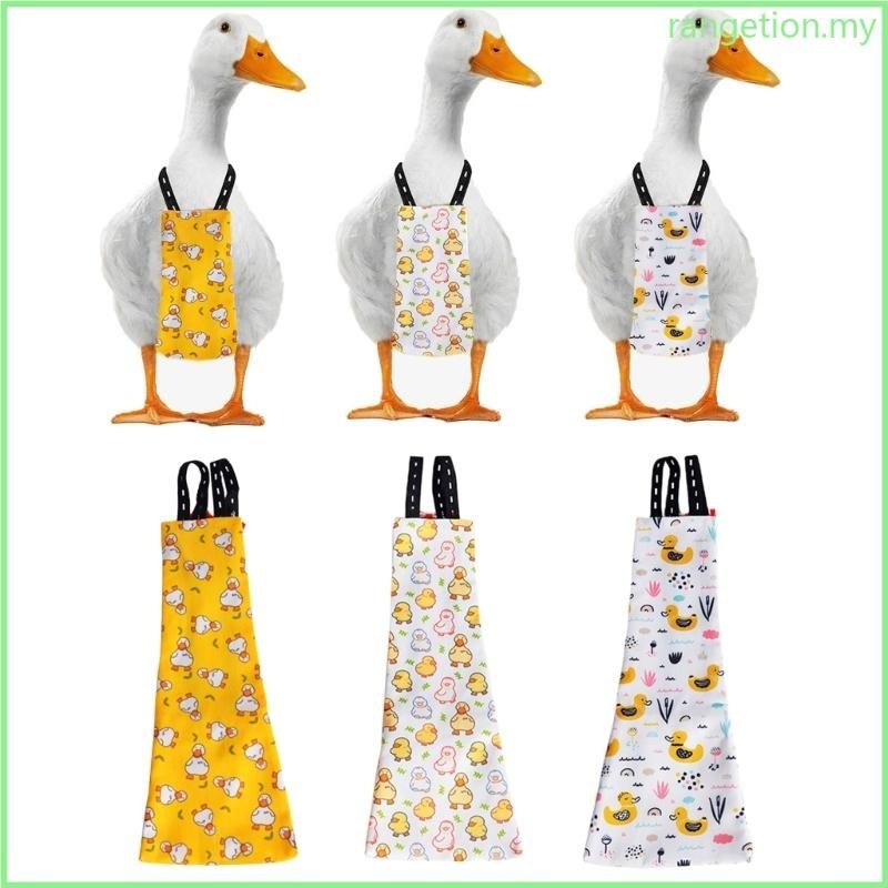 RAN Duck Diapers For Real Ducks Poultry Clothes Duckling Diapers Duck ...