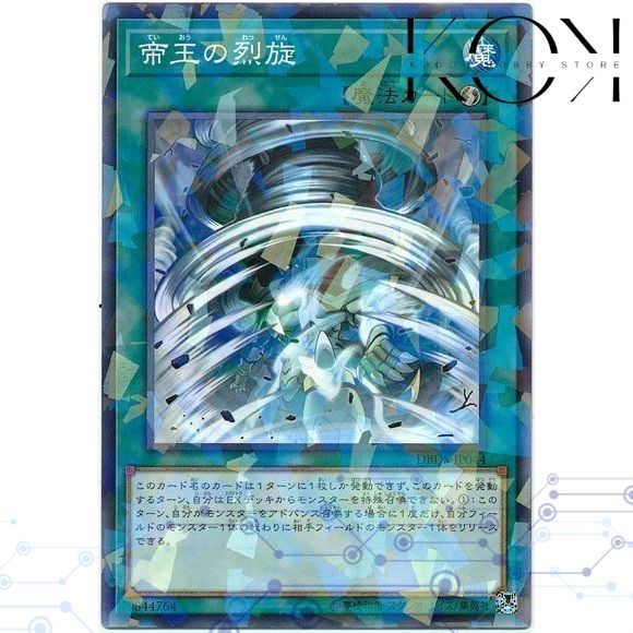 Yugioh OCG DBDS-JP044 The Monarchs Stormforth 游戏王 | Shopee Malaysia
