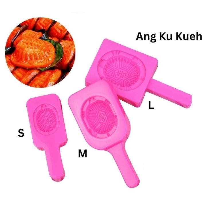 Acuan Kuih / Ang Ku Kueh / red tortoise mould 5206 5205 5203 5202 1pcs ...
