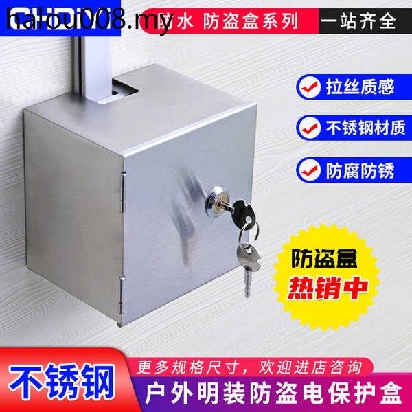 Hot Sale. Stainless Steel Type 86 Surface Mounted Outdoor Anti-Rust ...