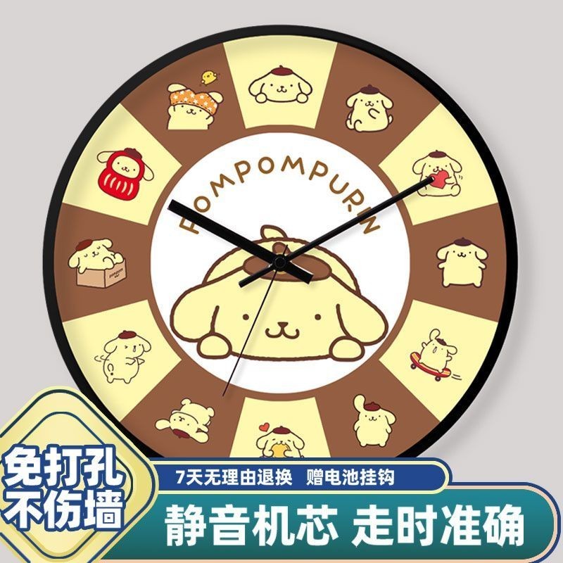 Clock Sanrio Pudding Dog Wall Clock Yellow Cute Cartoon Silent Walking ...