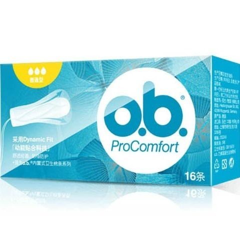 Tampons Small Quantity Ordinary Quantity Multi-Type 16 OB Female Built ...