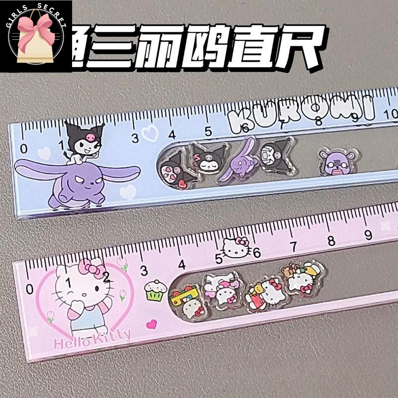 BLlifeToolsThing Cute Santio Rulers Cartoon Capybara Ruler Lovely Loop ...