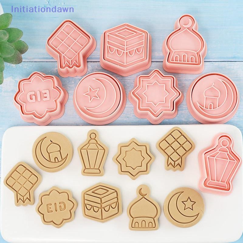 [Initiationdawn] 8 Pcs Eid Mubarak Cookie Cutter Ramadan Mubarak Plastic Cookie Stamps Eid ...