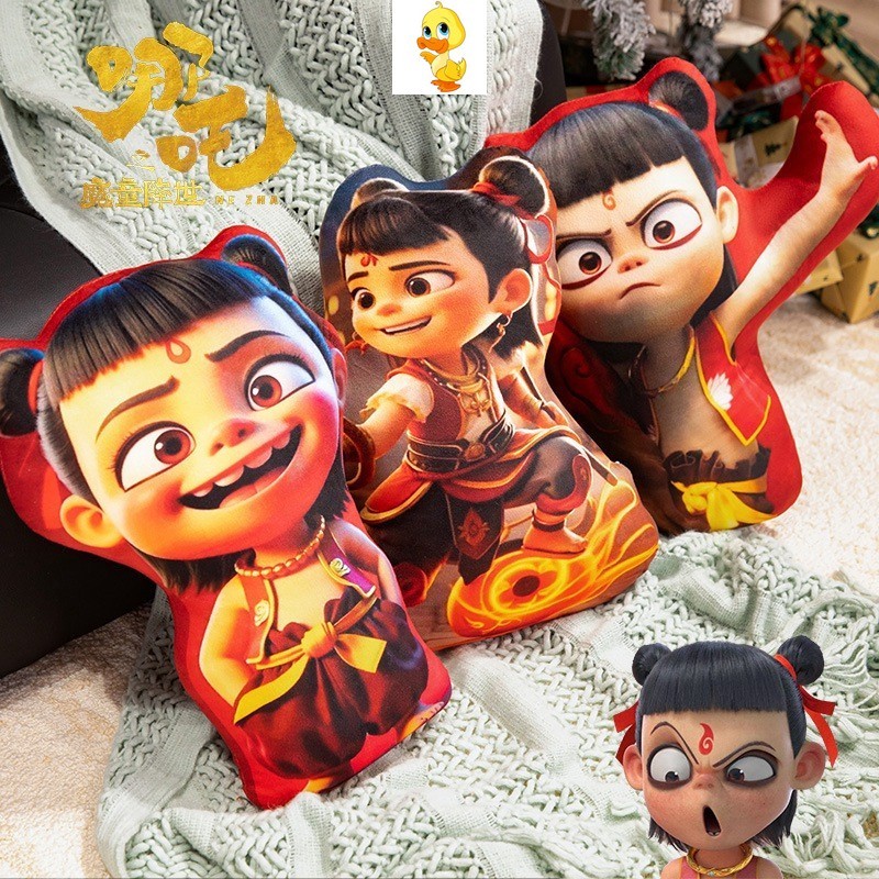 in Stock HOT Nezha Plush Doll Soft 3-in-1 Stuffed Pillows Cartoon Movie ...