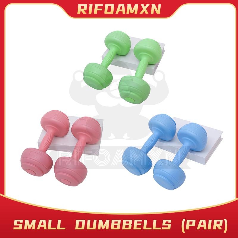 Dumbbell Set 1KG*2 2KG*2 3KG*2 Neoprene Workout Exercise Home Weight Training 2KG | Shopee Malaysia