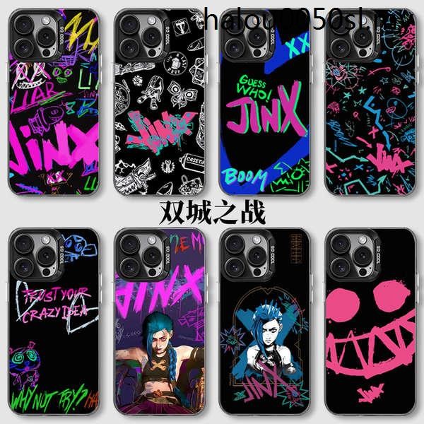 Vivo Battle of Twin City jinx Phone Case x100 League of Legends lol ...