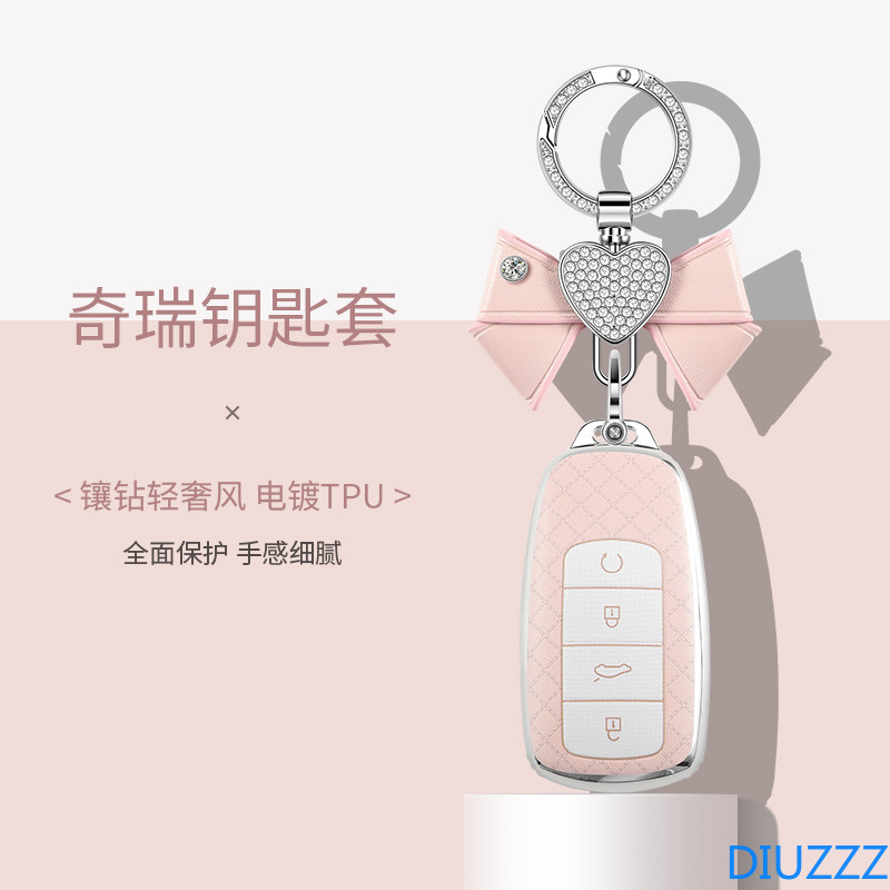Car Key Case Cover for Chery Jaecoo J7 J8 7 Tiggo 8plus 8 5 Plus 7pro ...