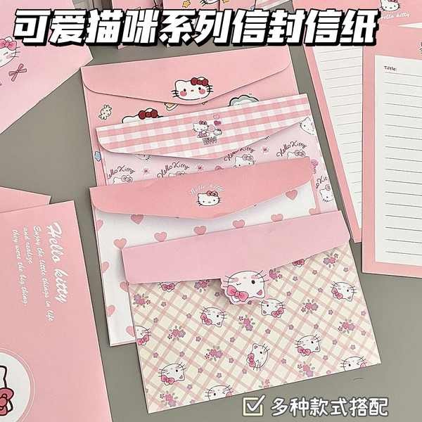 sampul raya tebal Kertas surat sampul surat comel kucing merah jambu ...