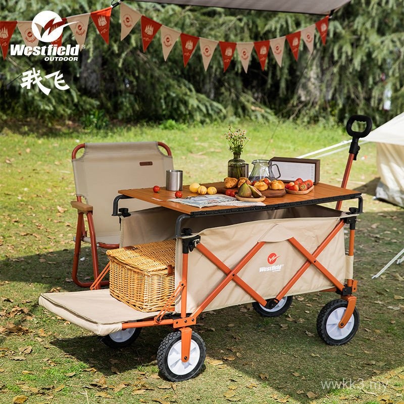 I Fly Camper Camper Outdoor Folding Trolley Picnic Trolley Camping ...