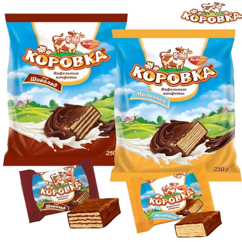 Russian Wafer Biscuits Imported Calf Chocolate Flavor Wafer Cream Milk ...