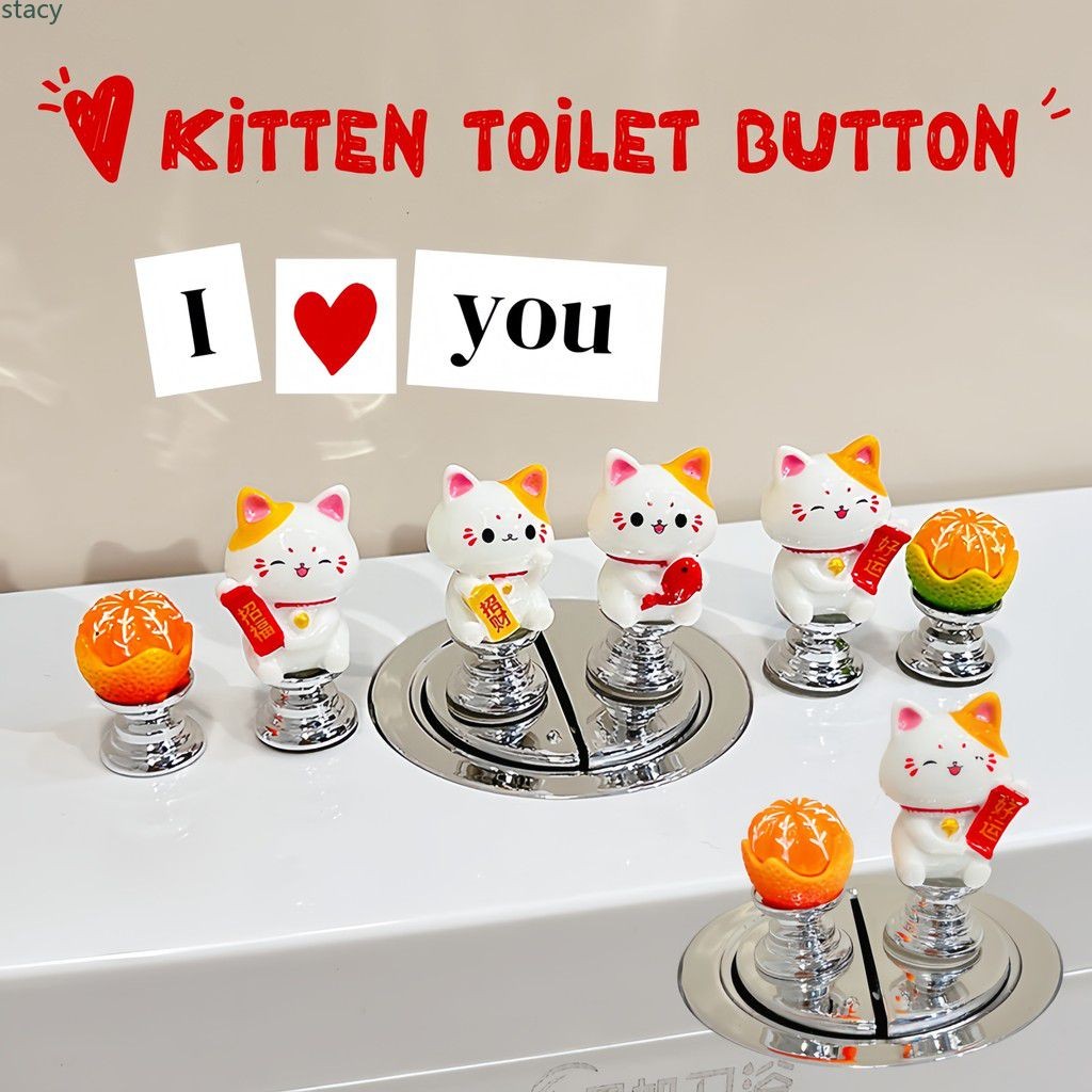 【In delivery】 Lucky Cat Toilet Press Button Cute Cartoon Attracting ...