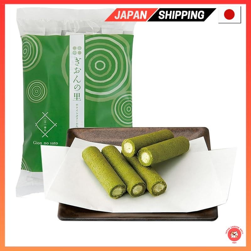 Gion Tsujiri 21-piece bagged matcha sweets without outer box, Kyoto souvenir confectionery gift ...