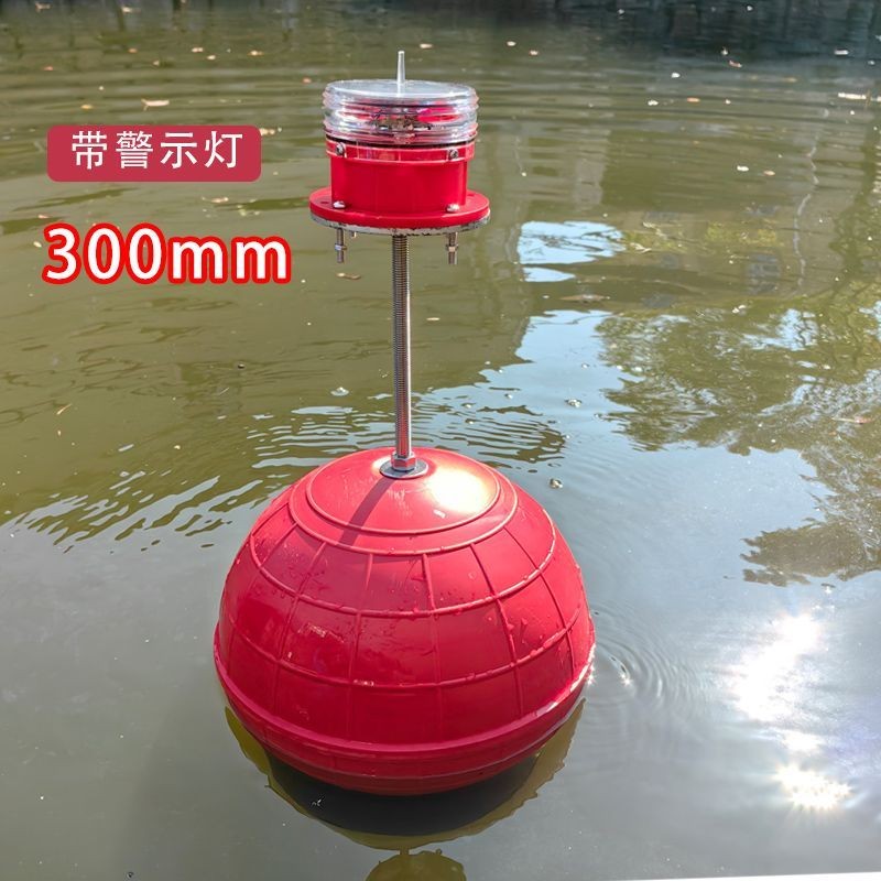 Water Warning Buoy Marine Warning Buoy Tapered Buoy Channel Alert ...