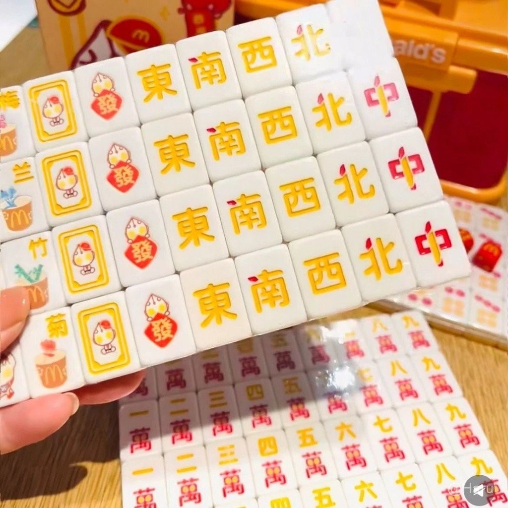 Had diskon masa2025 McDonald's Genuine Product Daigou Ultraman Co ...