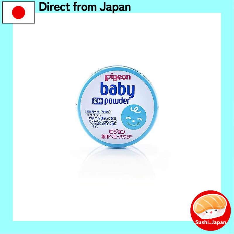 Pigeon Medicated Baby Powder Blue Can 150g (Quasi-Drug)[Direct From ...