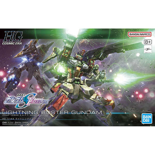 carrom striker mighty strike freedom hg mighty strike freedom Ready Stock Bandai HG 1/144 ...