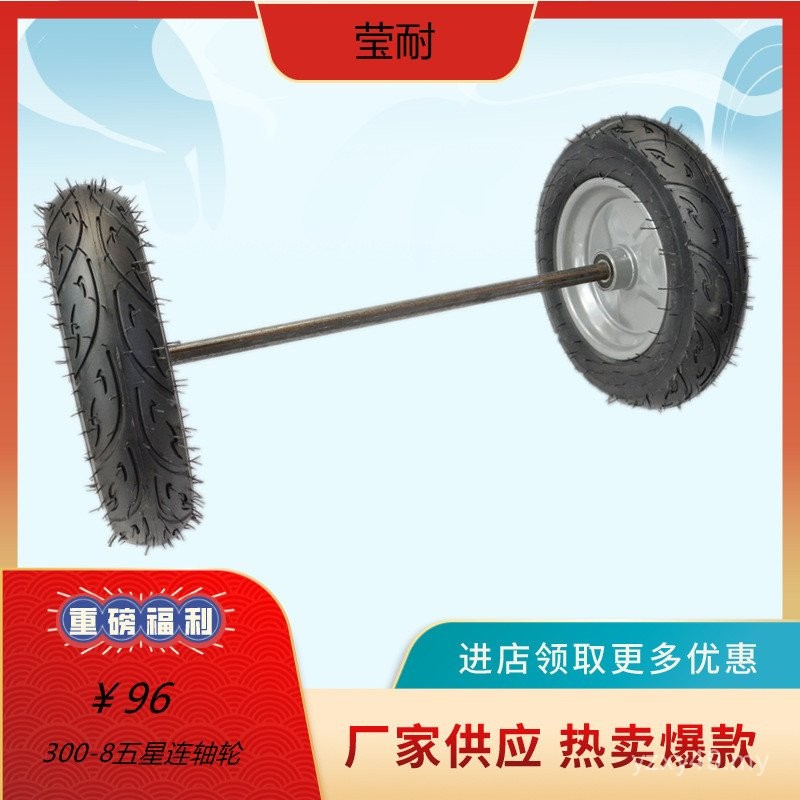 Bekalan Terus Kilang 300-8 Roda Pneumatik Getah 14 Inci Tolak Alat ...