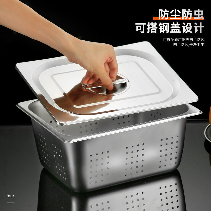 Filter Basin Plate Rectangular punching basin filter basin with holes ...