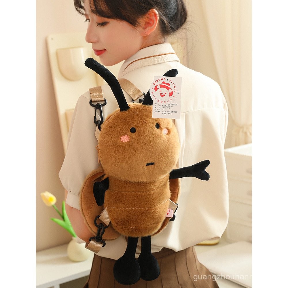 Creative Funny Cockroach Plush Bag Cartoon Backpack Girl Backpack ...