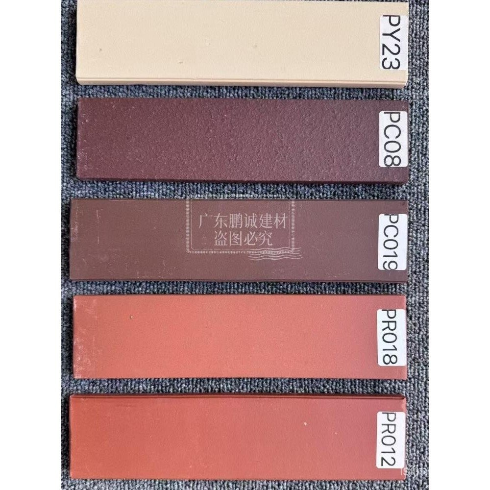 60 x 240 Clay Split Brick Retro Wall Brick Commercial Bar Milk Tea ...